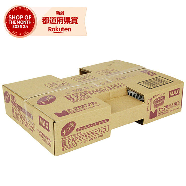 【用途】 プラシート連結釘(コンクリート用)。 【特徴】 対応機種：HN-50N・HN-65M・CN-650Mです。 【仕様】 ●形状：スムース(コンクリート用焼入釘)。 ●長さ：27mm・胴径：2.5mm・頭径：5.5mm。 ●対応機種：...