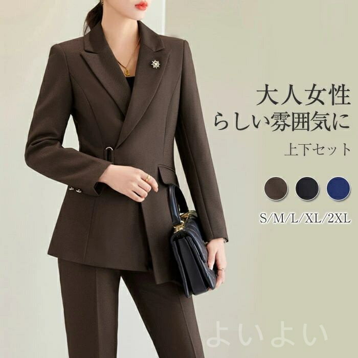 カラー ブラウン　ブラック　ネイビー（写真参考） ※ モニターの発色の具合により実際の商品と色が異なる場合がございます。 サイズ（CM） ジャケット S：着丈64　バスト86　ウエスト74　袖丈56　肩幅37 M：着丈65　バスト90　ウエ...