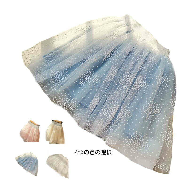 サイズ 110 120 130 140 150 160 サイズについての説明 110着丈39cm身長100-110cmに適応 120着丈40.5cm身長110-120cmに適応 130着丈42cm身長120-130cmに適応 140着丈43...