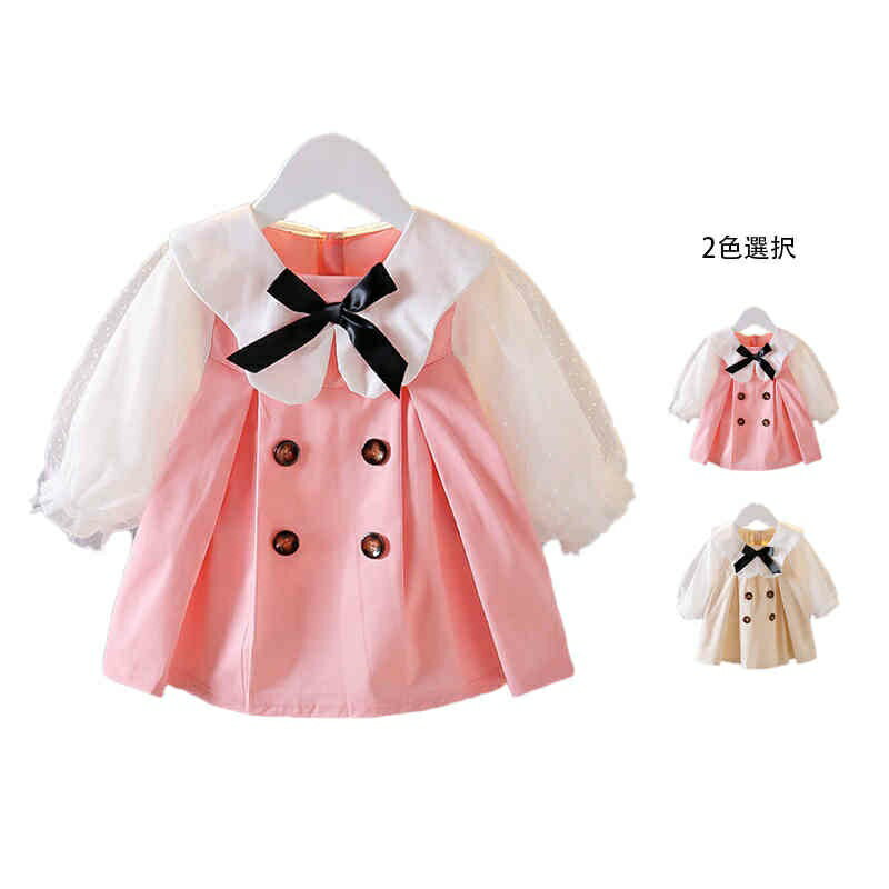 サイズ 73 80 90 100 110 サイズについての説明 73身長73cmに適応 80身長80CMに適応 90身長90CMに適応 100身長100CMに適応 110身長110CMに適応 素材 ポリエステル 色 ピンク ベージュ 備考 ...