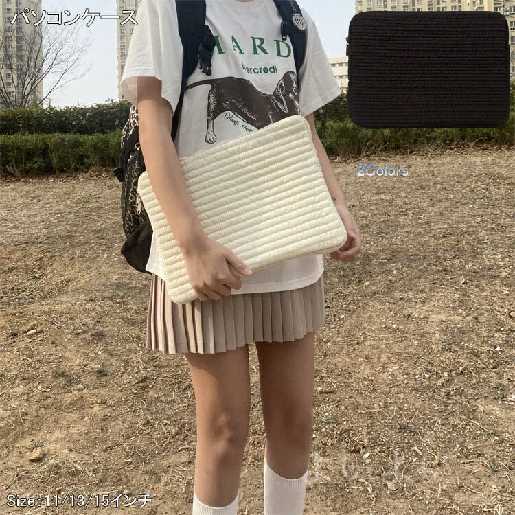 11インチ/13インチ/15インチ 注意事項 ■ディスプレーにより、商品画像と実際の色が多少違う場合がございます。 ■について：※実寸は縫製時仕様（若干の誤差がある場合がございます） ■素材の特性上、洗濯やクリーニング等で商品が縮んだりする...