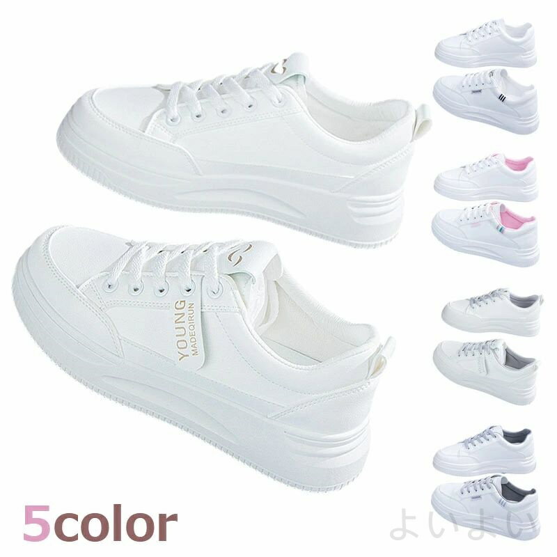 当店は他の店舗と在庫を共有し、商品の販売をおこなうとおりますため、ご注文をいただいた商品が在庫切れの状態になっている可能性をご承知おきください。通常の商品は発送まで約5日間を予想しておりますが、発送前には全ての商品を精密に検査いたしますが、...