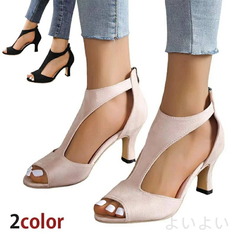 商品詳細 カラー:ブラック、ピンク サイズ:34(22.0cm)、35(22.5cm)、36(23.0cm)、37(23.5cm)、38(24.0cm)、39(24.5cm)、40(25.0cm) 【オープントゥ&お洒落】足元を涼しく見せる...