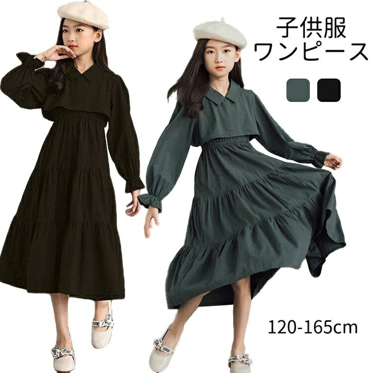 当店は他の店舗と在庫を共有し、商品の販売をおこなうとおりますため、ご注文をいただいた商品が在庫切れの状態になっている可能性をご承知おきください。通常の商品は発送まで約5日間を予想しておりますが、発送前には全ての商品を精密に検査いたしますが、...