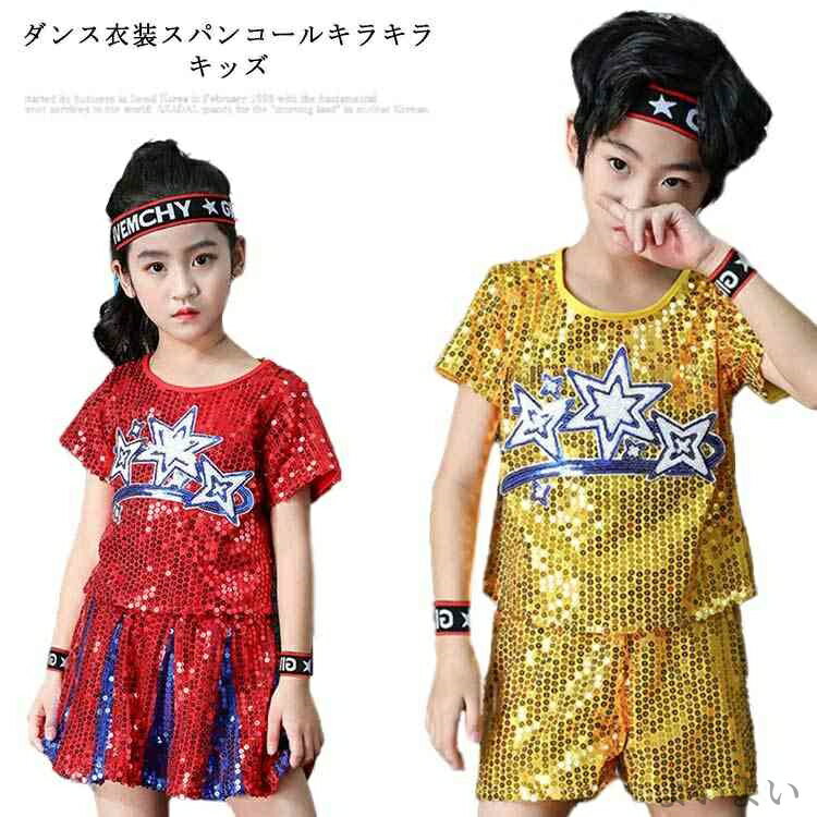 サイズ 110 120 130 140 150 160 165 170 サイズについての説明 サイズ：単位cm/kg110 適応身長105-115 適応体重17-19120 適応身長115-125 適応体重19-22130 適応身長125-...