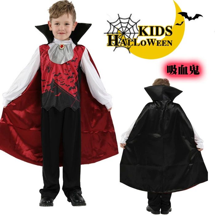商品コード qs-jr13 商品仕様 ハロウィン 仮装 クリスマス・イベント・パーティー・衣装・仮装・変身 舞台衣装　演出 入学式　子供 余興 幼稚園 グッズ 二次会 仮装 発表会 ステージ衣装 童話 素材 ポリエステル カラー ブラック ...