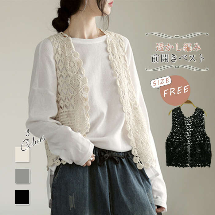 注目のキーワード Kiraya Shopでは、ワンピースチュニックシャツブラウススカートニットカーディ ガンオールインワンつなぎサロペットトップスパンツパンツスーツパー ティードレス結婚式ワンピースパンツドレスロングワンピース春ワンピース ...