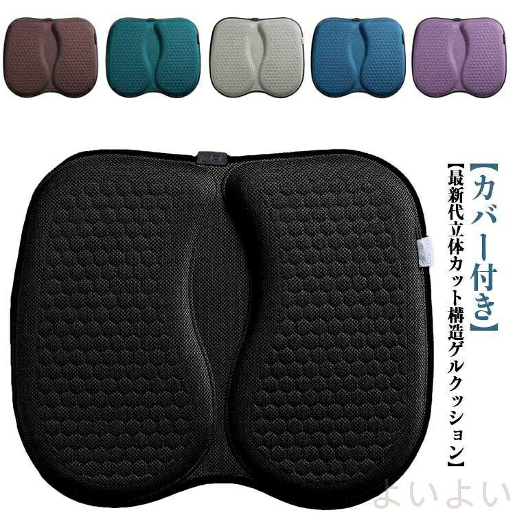 サイズ：40*35*2cm ※上記サイズは平置き実寸になります。 サイズ表の実寸法は商品によって1-3cm程度の誤差がある場合がございます。 素材：シリコン ポリエステル 色：パープル ダークグリーン ブルー ライトグレー コーヒー ブラッ...