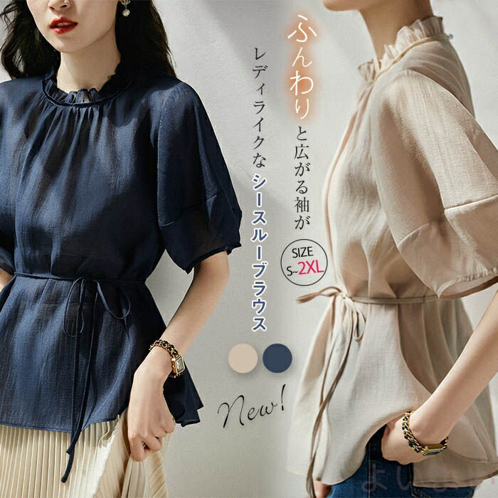 【長期不在・住所不明の返送につきまして】 発送しました商品が、長期不在・宛先不明・受取拒否など、その他いかなる理由により、ご注文のお荷物が弊社に返送された場合、 弊社が負担した往復送料及び手数料（一律2,200円）をご請求させて頂きますので...