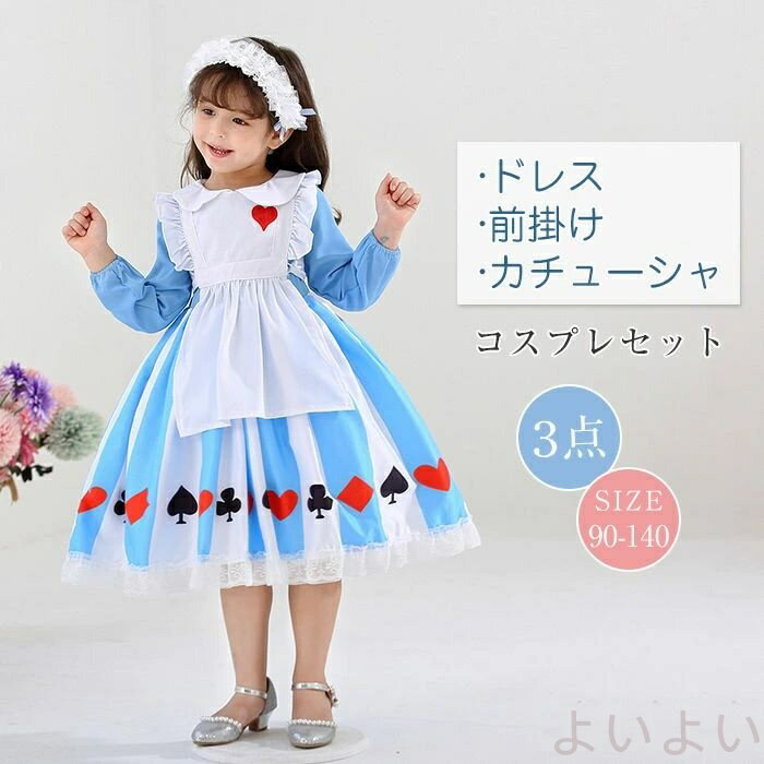 【長期不在・住所不明の返送につきまして】 発送しました商品が、長期不在・宛先不明・受取拒否など、その他いかなる理由により、ご注文のお荷物が弊社に返送された場合、 弊社が負担した往復送料及び手数料（一律2,200円）をご請求させて頂きますので...