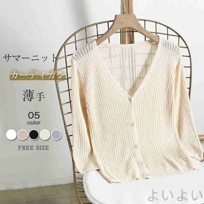 ワンピース　ロングワンピース　ショートワンピース　ミモレ丈ワンピース　マキシ丈ワンピース　膝丈ワンピース　シャツワンピース　ニットワンピース　綿麻ワンピース　結婚式ワンピース　リゾートワンピース　チュニックワンピース　チュニック　ボヘミア風...
