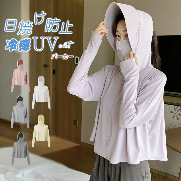 サイズ（CM） F：バスト122　着丈55　袖丈71 ※※サイズは平置き、メジャー採寸を行っております。1-2cmの誤差がある場合があります。予めご了承下さいませ。 商品の取扱いについて ◆中性洗剤を使用し、長時間の水への浸漬はお避け下さい...