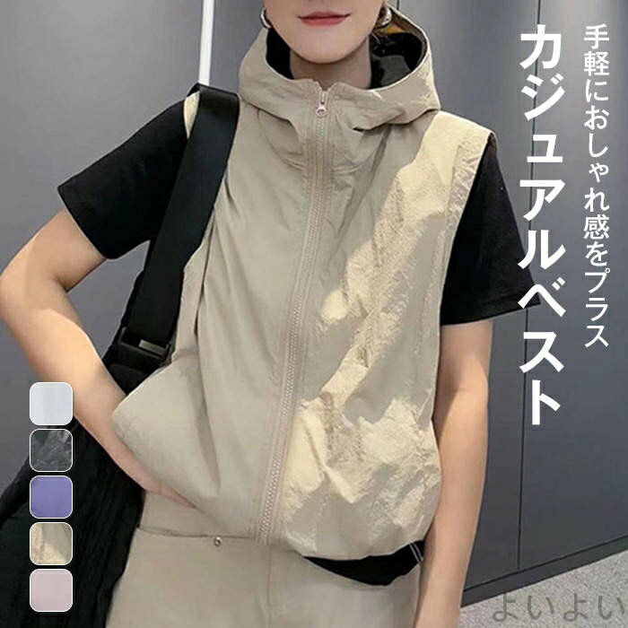 カラー ホワイト　ブラック　パーブル　ベージュ　ピンク （写真参考） ※ モニターの発色の具合により実際の商品と色が異なる場合がございます。 サイズ（CM） M：肩幅38　着丈59　バスト106　袖丈52 L：肩幅39　着丈60　バスト11...