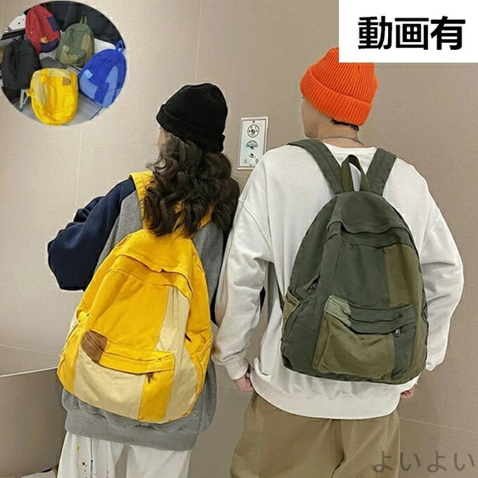 当店は他の店舗と在庫を共有し、商品の販売をおこなうとおりますため、ご注文をいただいた商品が在庫切れの状態になっている可能性をご承知おきください。通常の商品は発送まで約5日間を予想しておりますが、発送前には全ての商品を精密に検査いたしますが、...