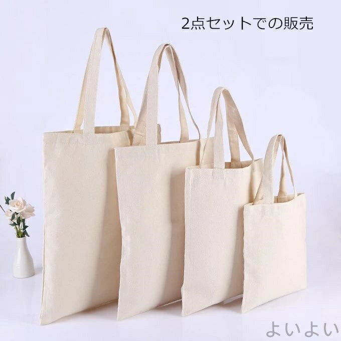 当店は他の店舗と在庫を共有し、商品の販売をおこなうとおりますため、ご注文をいただいた商品が在庫切れの状態になっている可能性をご承知おきください。通常の商品は発送まで約5日間を予想しておりますが、発送前には全ての商品を精密に検査いたしますが、...