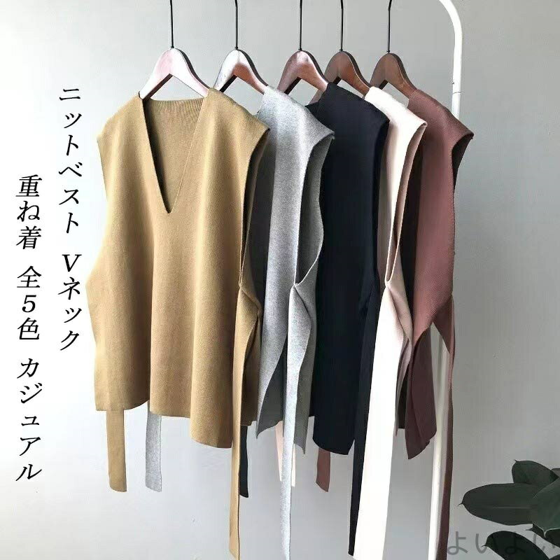 サイドのリボンが大人可愛い、旬の着こなしを叶えるニットベスト。 サイドのリボンはきちんとリボン型に結んでも、1回だけ結んで垂らしてもOK。 シャツやカットソーなどレイヤード次第でコーデ幅が広がるアイテムです。 【商品情報】 ■サイズ(cm)...