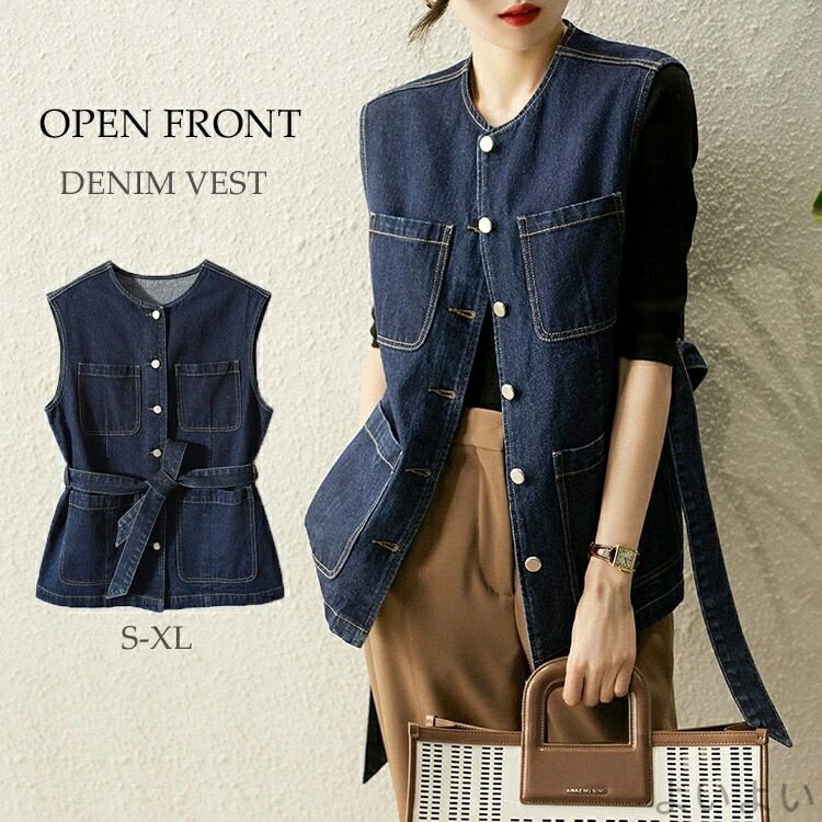 おしゃれカジュアルでありながらも洗練されたスタイルで、 あなたのファッションをさらに魅力的に演出するデニムベスト。 ノースリーブデザインが、その可愛らしさとカジュアルさを同時に表現。 どんなトップスとも相性抜群で、おしゃれなアクセントになり...