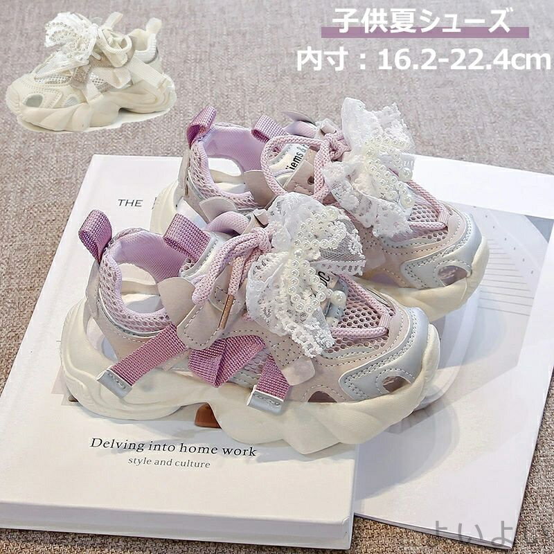 商品説明 color="#000000">商品名 【通気】通気性に優れた設計なので、夏でも涼しく快適な履き心地です。 靴の中の空気が流通性良く、対流させ、足はさっぱり。 靴底は、滑り止め加工を施したゴムを使用しました、滑り止めがあります。 ...