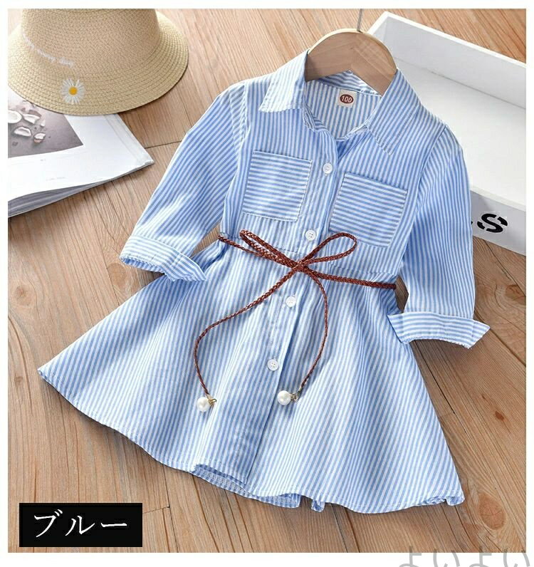 商品紹介 ：キッズ ワンピース 素材 ：ポリエステル カラー：ピンク、ブルー セット内容：ワンピース、ベルト サイズ：90/100/110/120/130 生産地:中国 【注意事項】 ※海外製品の為、実寸が多少異なる商品も御座います。 1、...