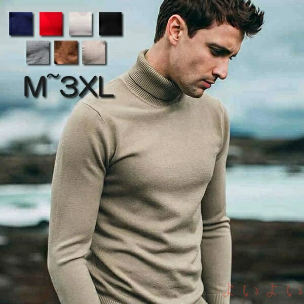 類似商品はこちら ＊.*꙳タートルネック ニット セーター メンズ かっ6,890円セーター メンズ ニット タートルネック 大き7,980円〜タートルネック セーター メンズ ニット 秋冬4,870円セーター メンズ タート...