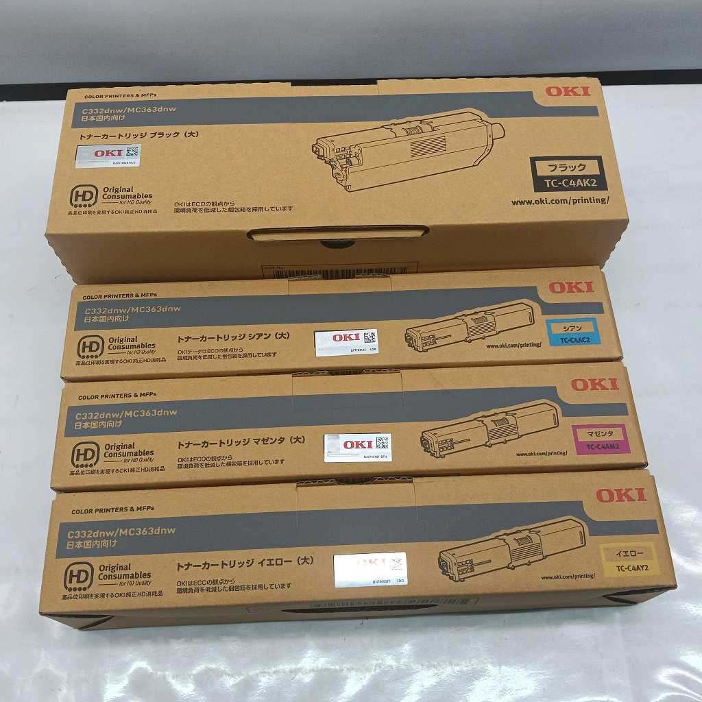 商品説明 商品名 26k-148o【中古】【未使用】OKI トナーカートリッジ(大)セット 4色セット【送料無料】【9800円以上で沖縄・離島も送料無料】 コメント 四次元ねっとフリマをご覧いただき誠に有難うございます。 当店でお買い物の際...