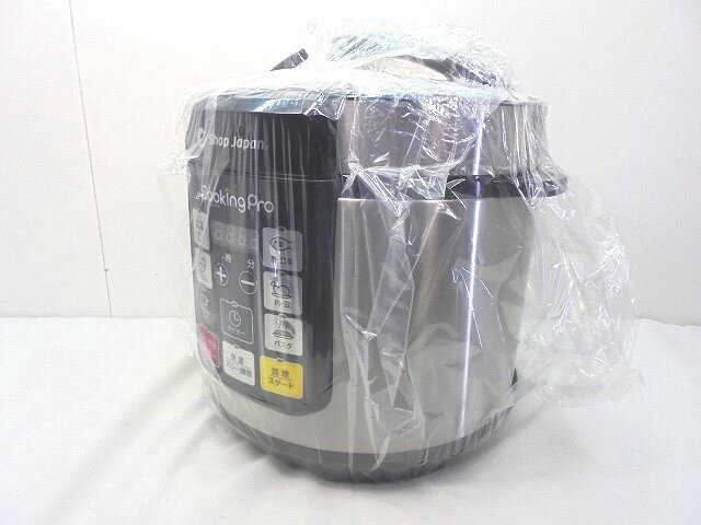 &nbsp; 商品説明 商品名 【中古】Shop Japan ショップジャパン　クッキングプロP　かんたん電気圧力鍋　FN006316【9800円以上で沖縄・離島も送料無料】 コメント 未開封品でしたが、開封して検品しました。(画像参照) ...