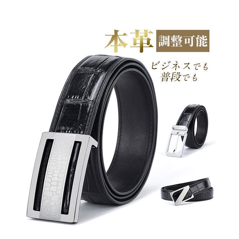 楽天市場】GARNI(ベルト・サスペンダー|バッグ・小物 楽天市場】GARNI(ベルト・サスペンダー|バッグ・小物