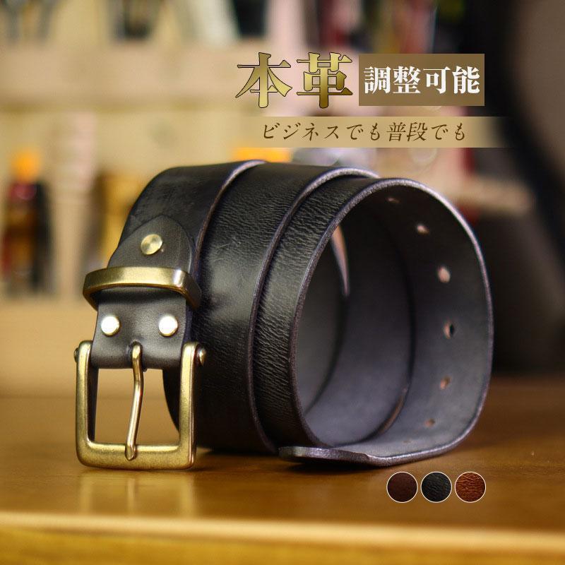 商品詳細:カラー:/ブラック/コーヒー/カーキサイズ:/フリーサイズ【商品説明】ベルト部に高級牛革を使用しており、頑丈さと上品な質感！耐久性が高い上質なレザーを長くご愛用いただけます。時も簡易梱包の為、多少シワが生じる場合もございますが、ご...