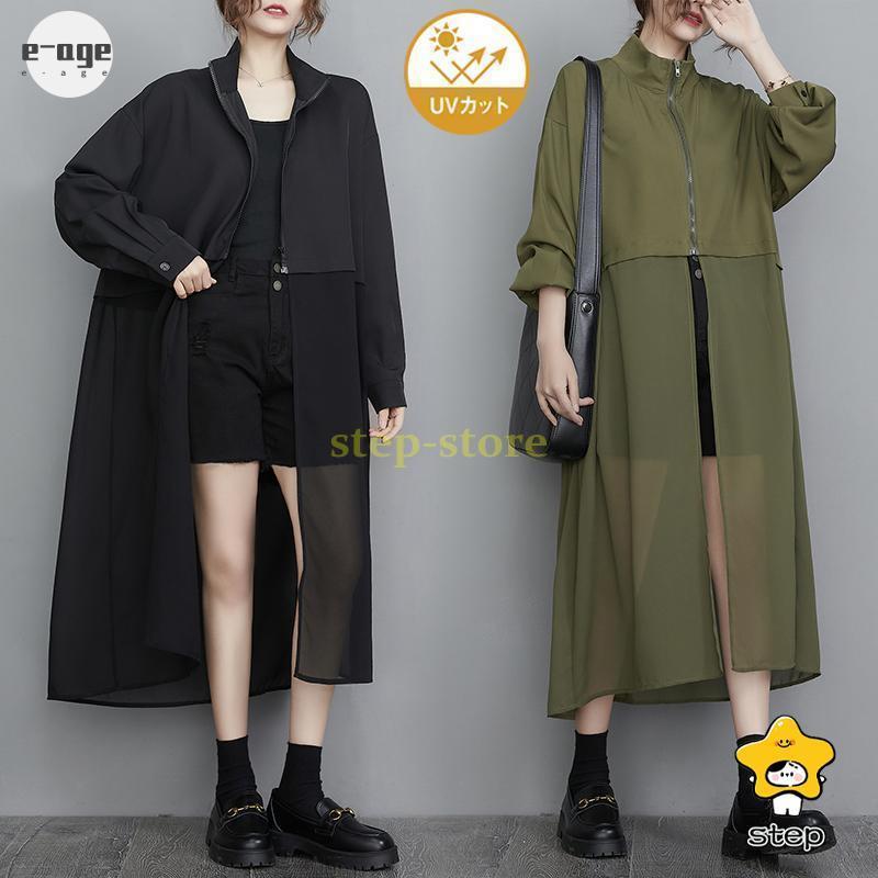 ロングコート シフォン 異素材切替 トレンチコート レディース スプリングコート 春コート 薄手 ライトアウター 大きいサイズ ブルゾン ゆったり UVカット 大人 カジュアル素材：ポリエステルサイズ：着丈112 肩幅50 バスト124 袖...