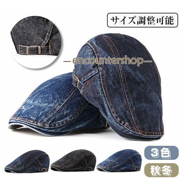 商品詳細:カラー:/A01/A02/A03サイズ:/フリーサイズ【商品説明】★良いボリューム感が冬のコーデにベストマッチ！ヘアスタイル次第でさまざまな雰囲気も楽しめて嬉しい！★シンプルなデザインでどんなファションでも合わせ安い！【素材】コッ...