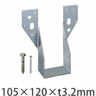 用途 架材同士の接合に使用します。 特徴 仕口加工なしで横架材を接合できるため、従来に比べて施行効率がアップしました。 横架材の上に直接床合板を貼る場合にも支障なく取付けができます。付属品: ラグスクリューM12-75×2本、ZS-50×1...