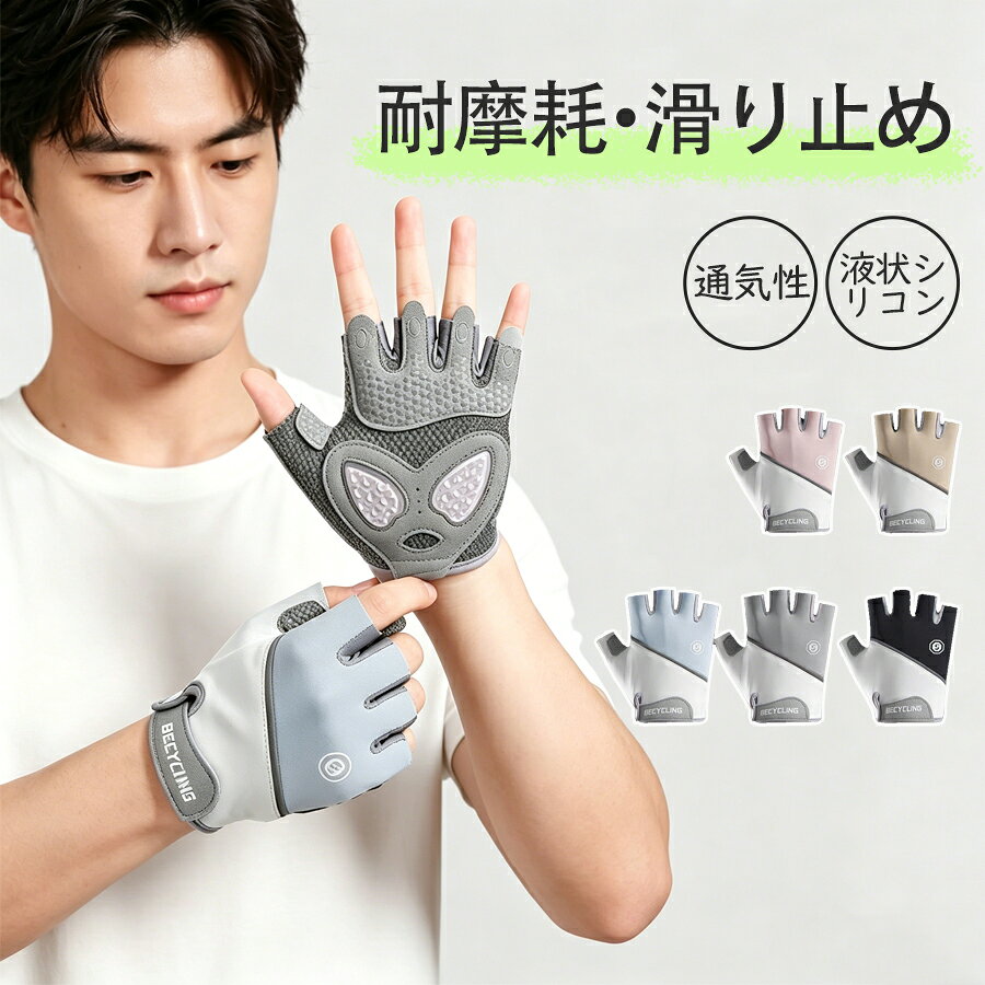 【注意事項】製品更新により、予告なしで同じ商品がデザイン、色若干変わる場合がございますので、予めご了承下さい。撮影の為、画質等の関係上、色などが実際の商品と若干違ってしまうこともあるかもしれませんがご理解のほどご購入ください。予めご了承くだ...