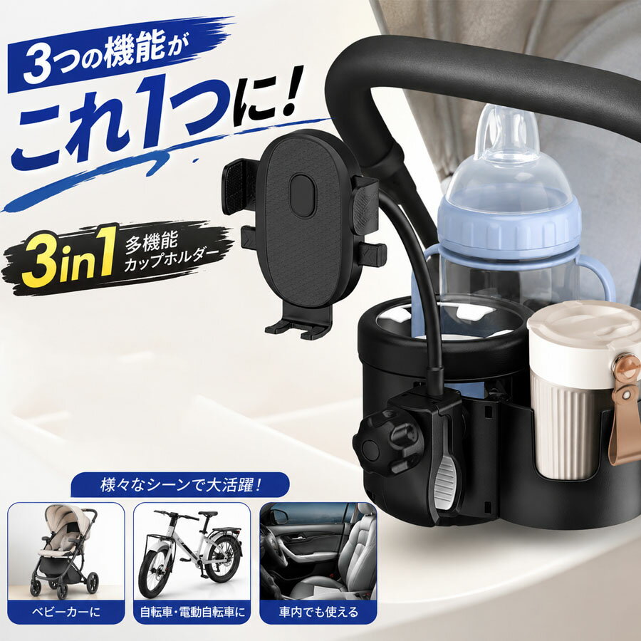 【注意事項】製品更新により、予告なしで同じ商品がデザイン、色若干変わる場合がございますので、予めご了承下さい。撮影の為、画質等の関係上、色などが実際の商品と若干違ってしまうこともあるかもしれませんがご理解のほどご購入ください。予めご了承くだ...