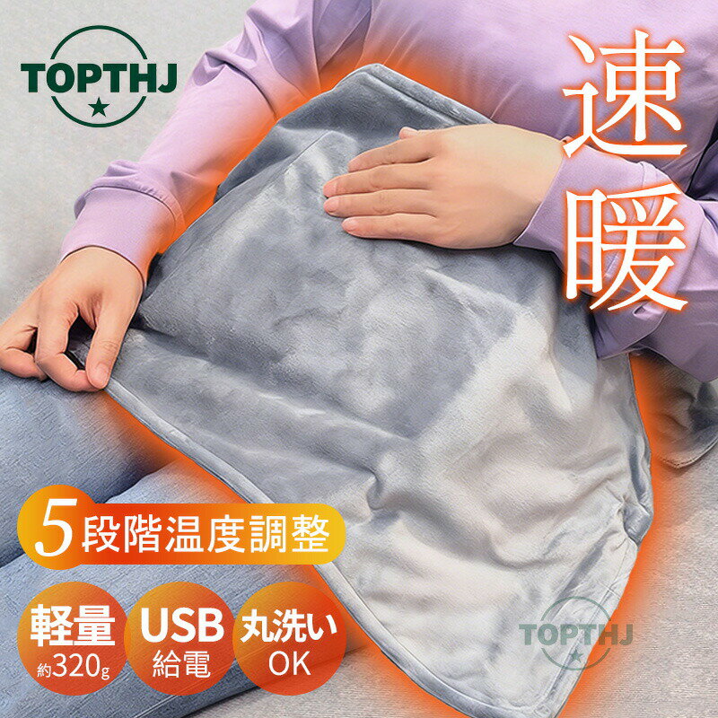 【商品説明】カラー：グレー、ブルー、ピンク【注意事項】製品更新により、予告なしで同じ商品がデザイン、色若干変わる場合がございますので、予めご了承下さい。撮影の為、画質等の関係上、色などが実際の商品と若干違ってしまうこともあるかもしれませんが...