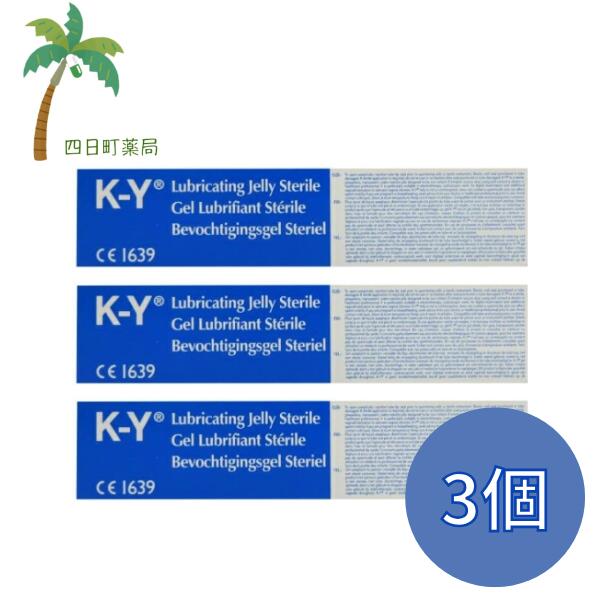 【商品説明】 医療現場で使用されることもある潤滑ゼリー。 乾燥しやすい場面での使用に配慮した、滅菌済みで衛生的な潤滑ゼリーです。 グリースが配合されておらず水溶性で、刺激が少ないように考慮されています。 天然ゴムラテックス製やイソプレン製コ...