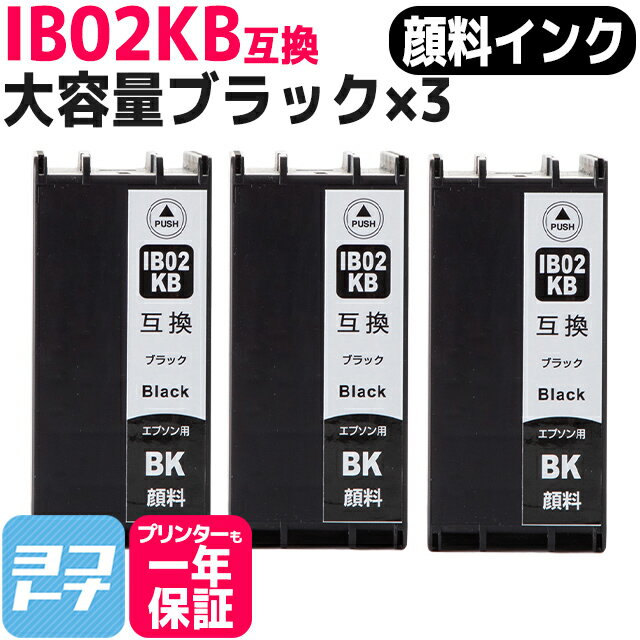 楽天市場】ib02kの通販 楽天市場】ib02kの通販