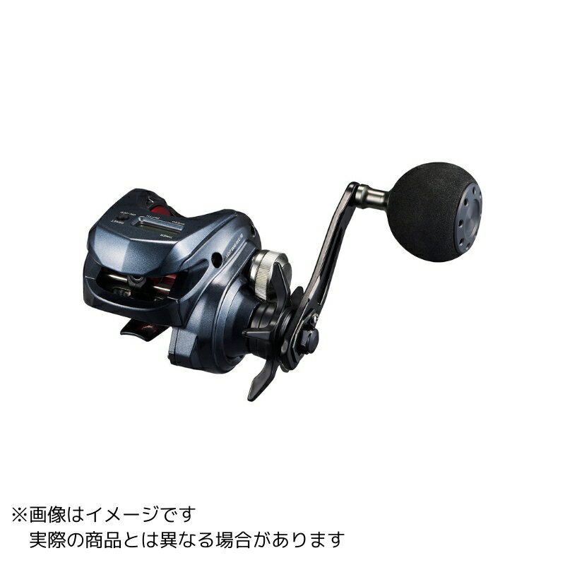 ●DAIWA ●商品名：LIGHT GAME RX IC ●詳細 HYPER ARMED HOUSING(AL)だから高剛性。PE2号-200mと豊富なICカウンター搭載で軽量＆コンパクトな手巻きリール。 幅広いライトゲームに対応できる汎用...