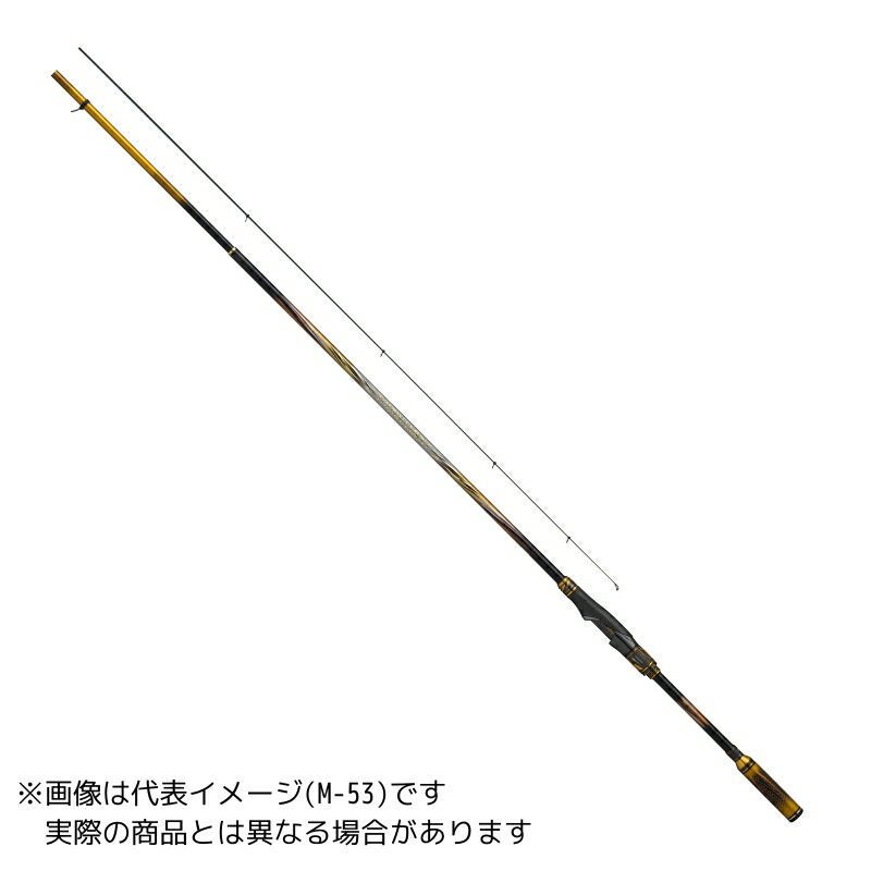 ●DAIWA ●商品名：TOURNAMENT ISO AGS ●詳細 超細身肉厚ブランク×高弾性カーボンが切り開く新境地。 ・感性領域設計システム [ESS] ・AGS ・SMT ・MEGA TOP ・V-JOINTα ・SVF NANOP...