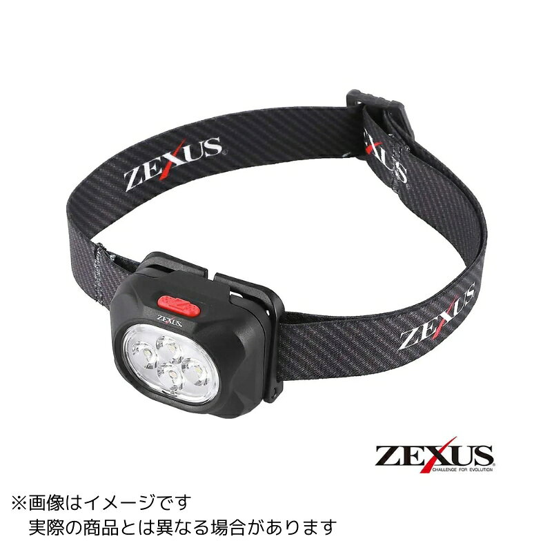 ●冨士灯器 ZEXUS ●商品名：ZX-199 ●詳細 進化したハイブリッドシリーズ　ハイエンドモデル ハイブリッドシリーズ最高峰の620ルーメン コンパクトでありながら圧倒的な明るさでアングラーをサポートします 配光部にはカスタムオプティ...