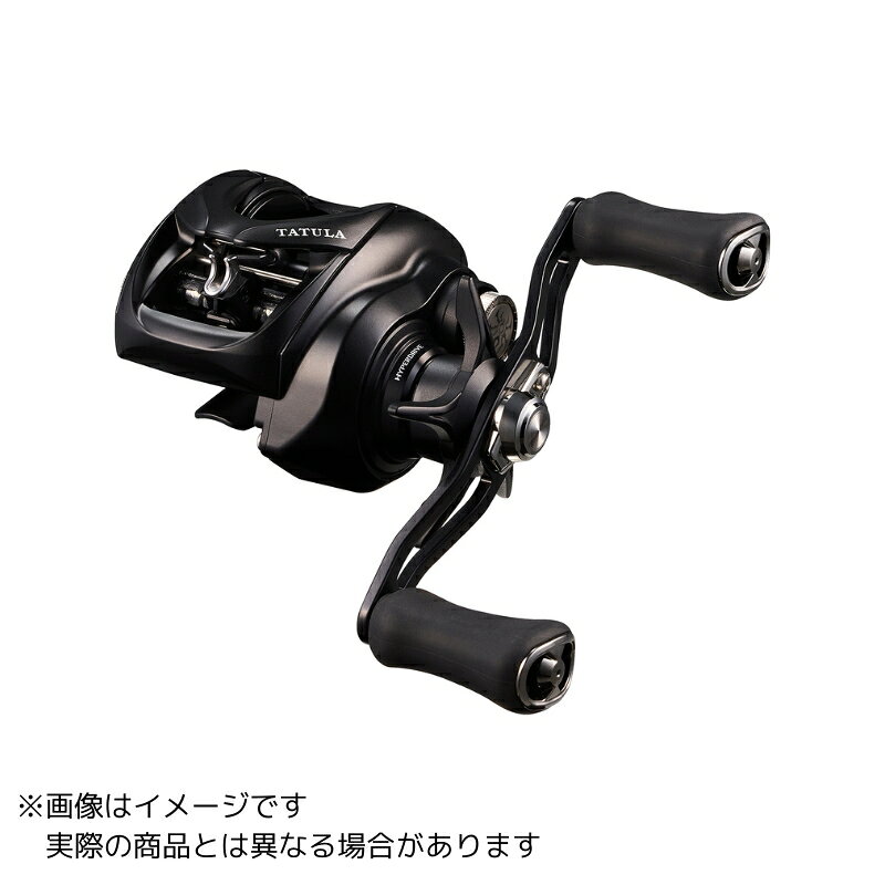 ●DAIWA ●商品名：TATULA TW 200 ●詳細 「HYPERDRIVE DESIGN」を実装し、回転性能をさらに磨き上げ、 高耐久・高負荷時においても強く滑らかな回転を実現。 アイテム ：25タトゥーラ TW 200XHL 標準...
