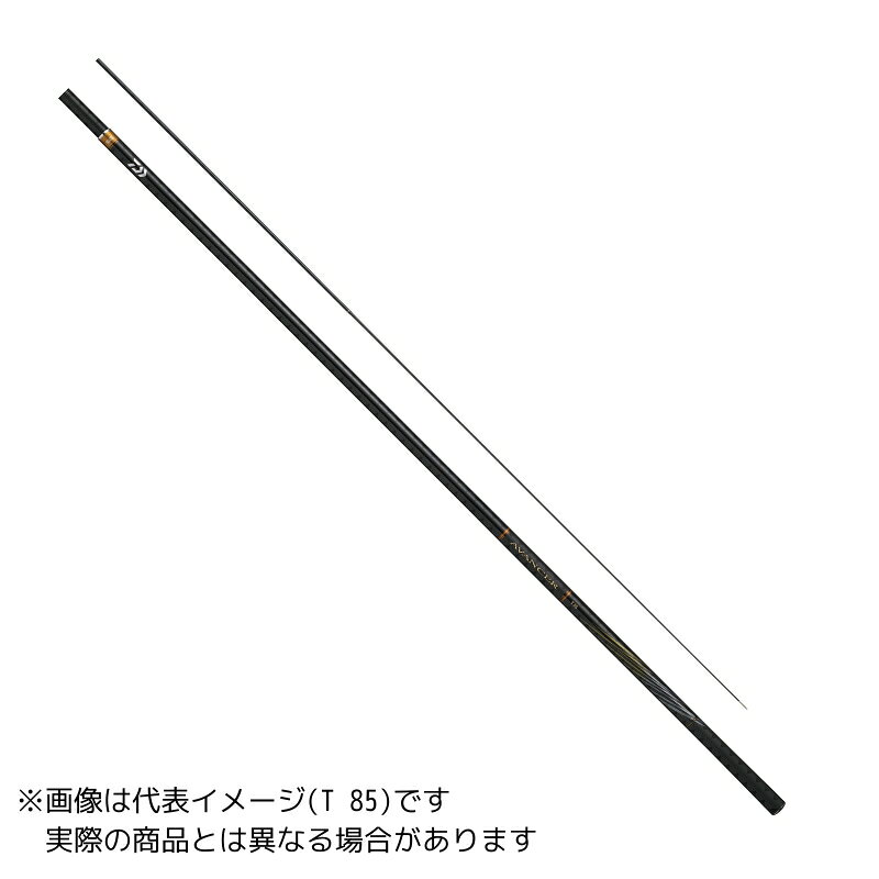 ●DAIWA ●商品名：AVANCER ●詳細 基本性能に磨きがかかった‟価格破壊の革命竿” アイテム：アバンサー MT 90 全長(m)：9.0 継数：8 仕舞寸法(cm)：137 標準自重(g)：296 先径/元径(mm)：...