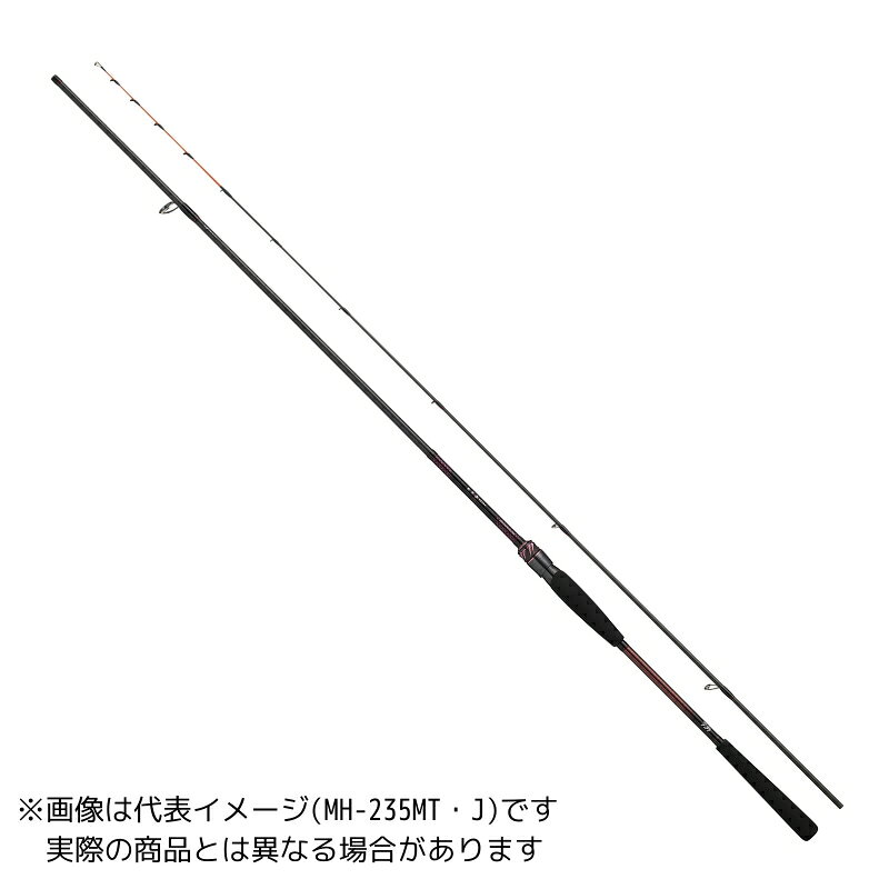 ●DAIWA ●商品名：紅牙テンヤゲーム MX ●詳細 鯛に魅せられたアングラーにハイスペック一つテンヤ専用竿 一つテンヤをハイレスポンスに動かすためのパワーを備え、軽快な誘いと掛け性能を実現 穂先部ソリッドは目感度、食い込み、操作性の最適...