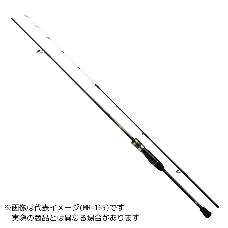 ●DAIWA ●商品名：KISU X ●詳細 高感度グラスソリッド採用 操作性と感度に優れた本格8：2調子 アイテム：M-175・K 全長(m)：1.75 継数：2 仕舞寸法(cm)：92 標準自重(g)：73 先径/元径(mm)：1.0/...