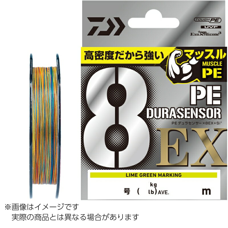 ●DAIWA ダイワ ●商品名：ダイワ UVF PEデュラセンサーX8EX+Si3 ●詳細 糸表面が非常に滑らかに！ハイスペック8ブレイドライン ダイワ独自の「EX加工」を採用し糸表面が非常に滑らかになり、飛距離UP、音鳴り・ゴミ付着が減少...