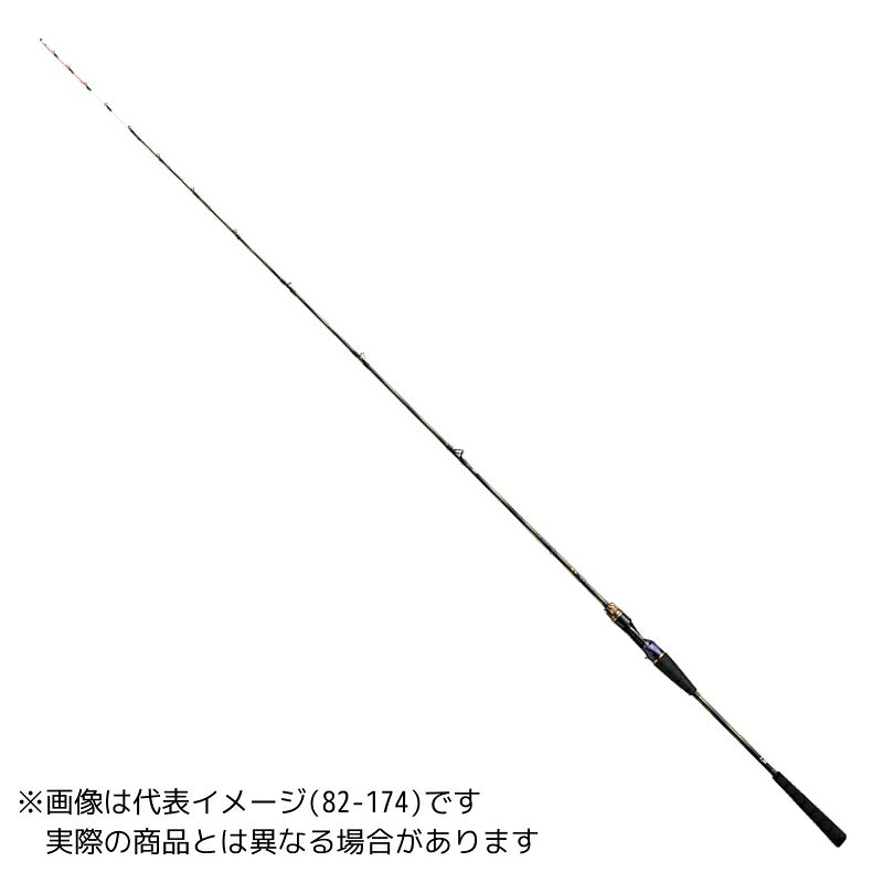 ●DAIWA ●商品名：極鋭 タチウオテンヤSP EX ●詳細 テンヤロッドの頂点が更に感度と操作性で劇的進化!! ・ESS ・AGS ・SMT ・AIR SENSOR SEAT ・X45 ・ZERO_SEAT アイテム ：極鋭タチウオテン...