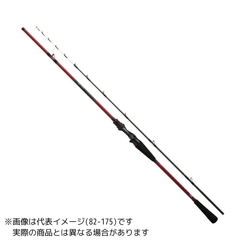 ●DAIWA ●商品名：ANALYSTAR ライトタチウオテンヤ ●詳細 10-20号程度のテンヤに最適 ライトテンヤタチウオ専用竿 ・X45 ・AIR SENSOR SEAT [82-175] アタリを取りやすく、操作性の良いオールラウン...