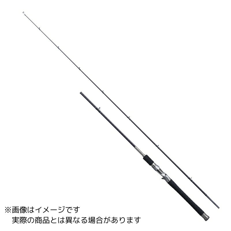 ●シマノ ●商品名：LESATH ●詳細 気品に満ちた輝きは、漆黒に煌めく星の瞬き フリースタイルフィッシングをもっと優雅に、そして親しみやすく。 [16102R-2] 荷物の制約がある遠征でも、効率よくタックルセッティングを組み立てるため...