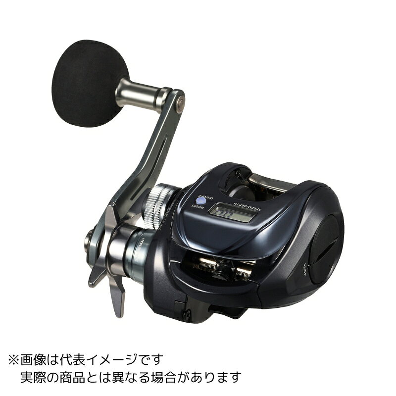 ●DAIWA ●商品名：TIERRA IC ●詳細 同船アングラーを出し抜け。精度高く水中を刻むライトジギングリール DAIWA CONNECTED対応のロープロICリール、それがTIERRA IC 150/300-C。 アイテム：25 T...