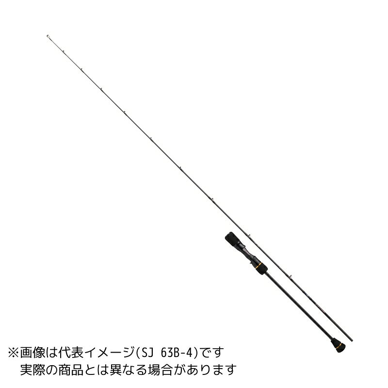 ●DAIWA ●商品名：Outrage BR SJ ●詳細 スロージギングに求められる性能を高次元で融合したベーシックモデル [SJ 63B-3] これぞSJロッドといえるオールラウンドモデル 63B-3は、180〜330g前後のジグを使用...