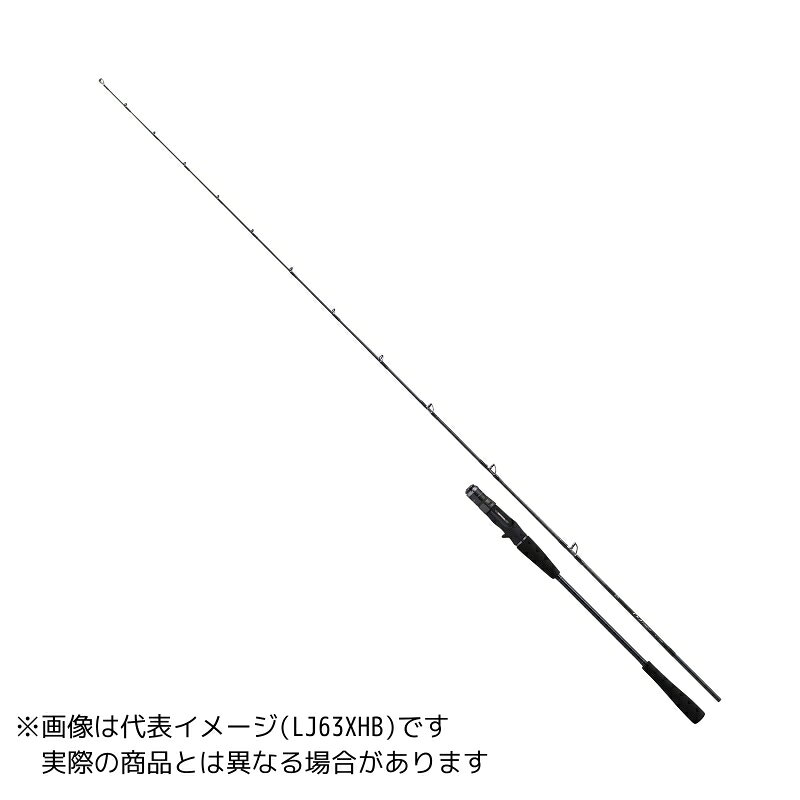 ●DAIWA ●商品名：Outrage XV LJ ●詳細 Outrageならではの高い実釣性能を誇るライトジギングエントリーロッドの決定版。 [LJ 63HB] 1.2号以下のPEラインの使用で、80g前後のジグの快適な使用が可能。 バー...